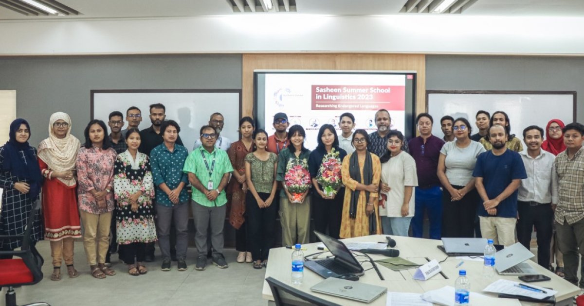 IUB inaugurates historic summer school in Linguistics