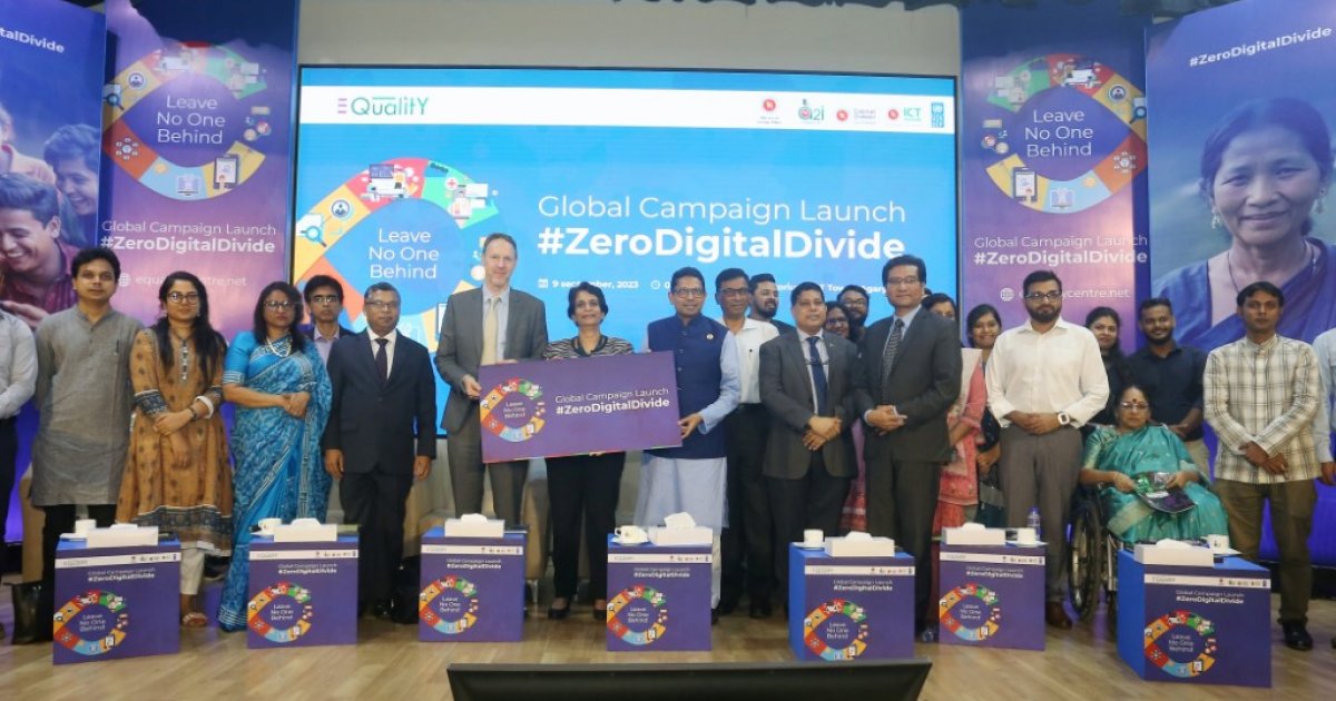Zero digital divide campaign launched to eradicate digital inequality