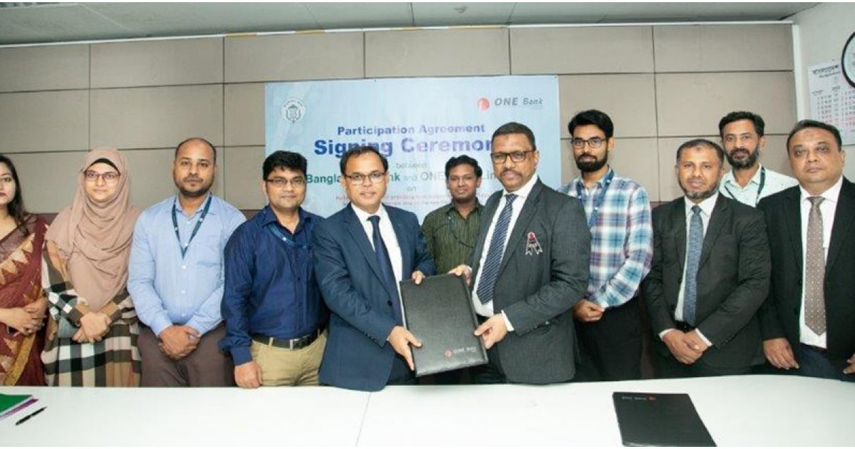 ONE Bank, Bangladesh Bank ink deal