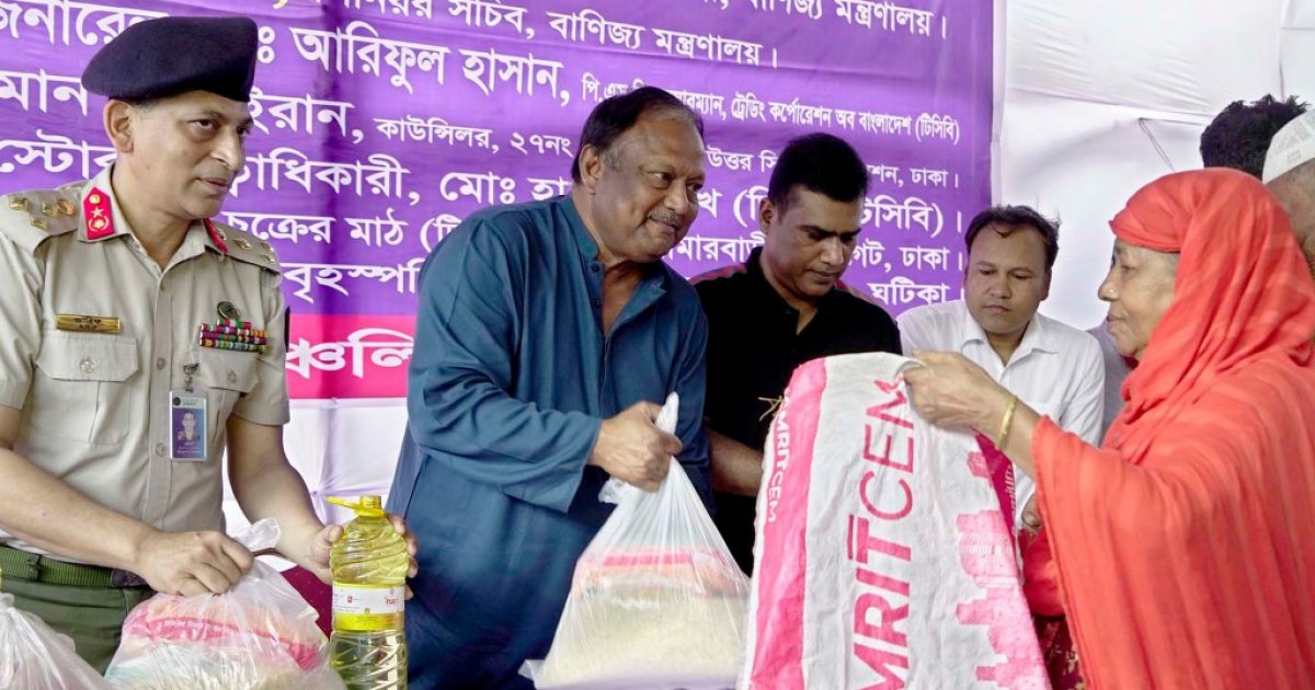 Commerce Minister: TCB smart cards to be distributed by January next year