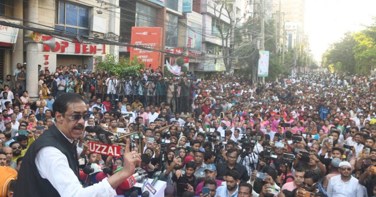 Shamim Osman: Awami League will return to power