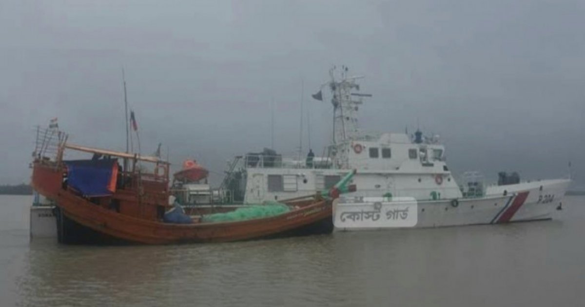 Trawler stranded in sea with 17 fishermen rescued after four days