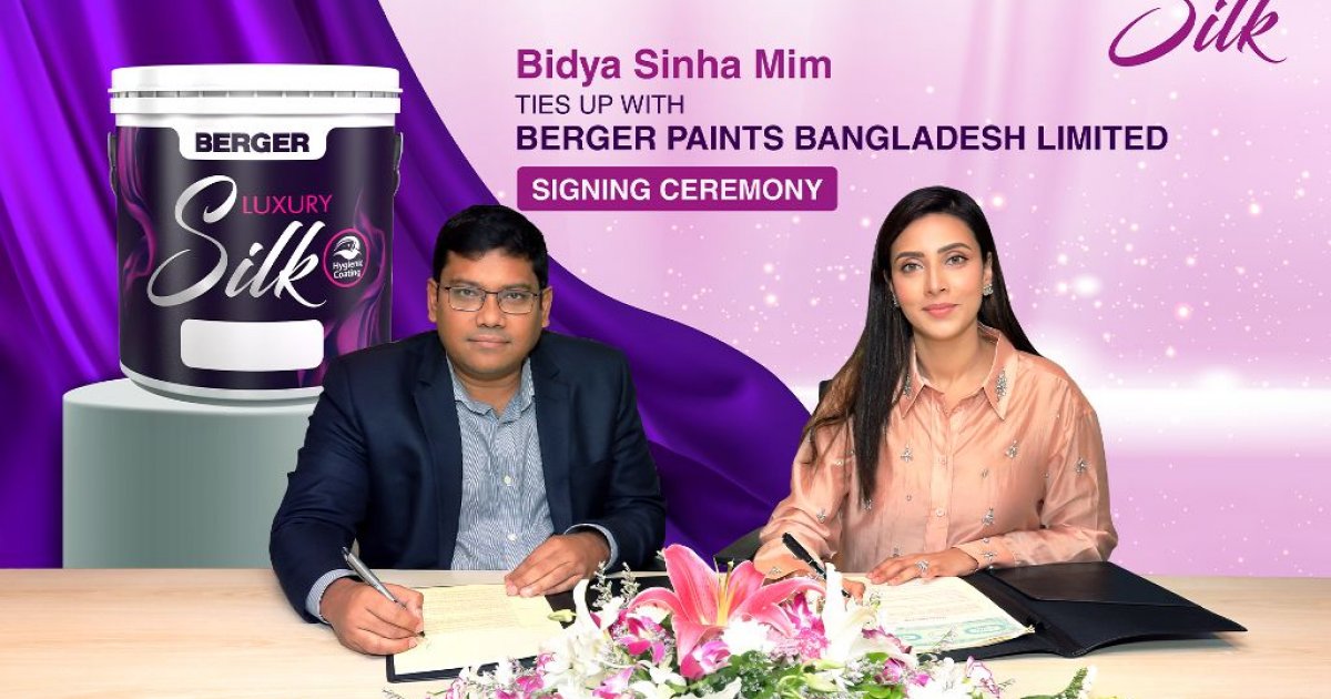 Bidya Sinha Mim new brand ambassador of Berger Paints Bangladesh Ltd