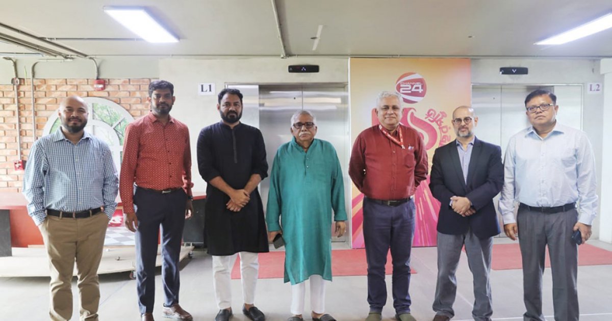 Dhaka Tribune-IRI election debate coming soon