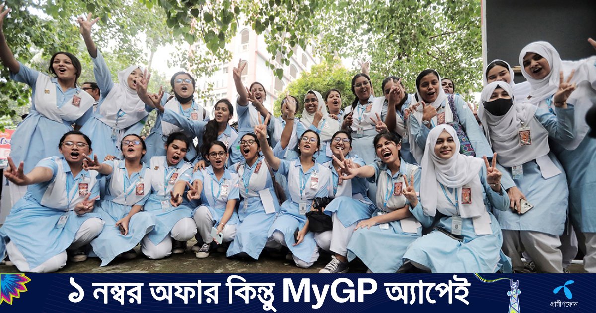 HSC results: 145,911 students secure GPA-5