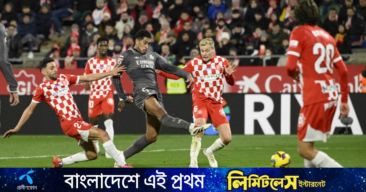 Bellingham, Mbappe on target as Real cut gap to Barca