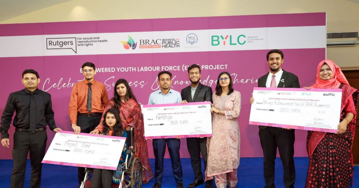 BYLC awards €3,000 to each EYLF winning team