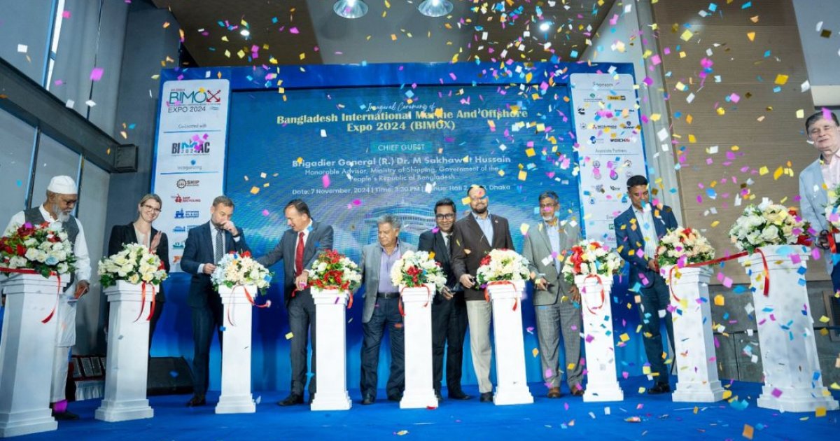 Investors urged to invest in Bangladesh's marine, offshore industry