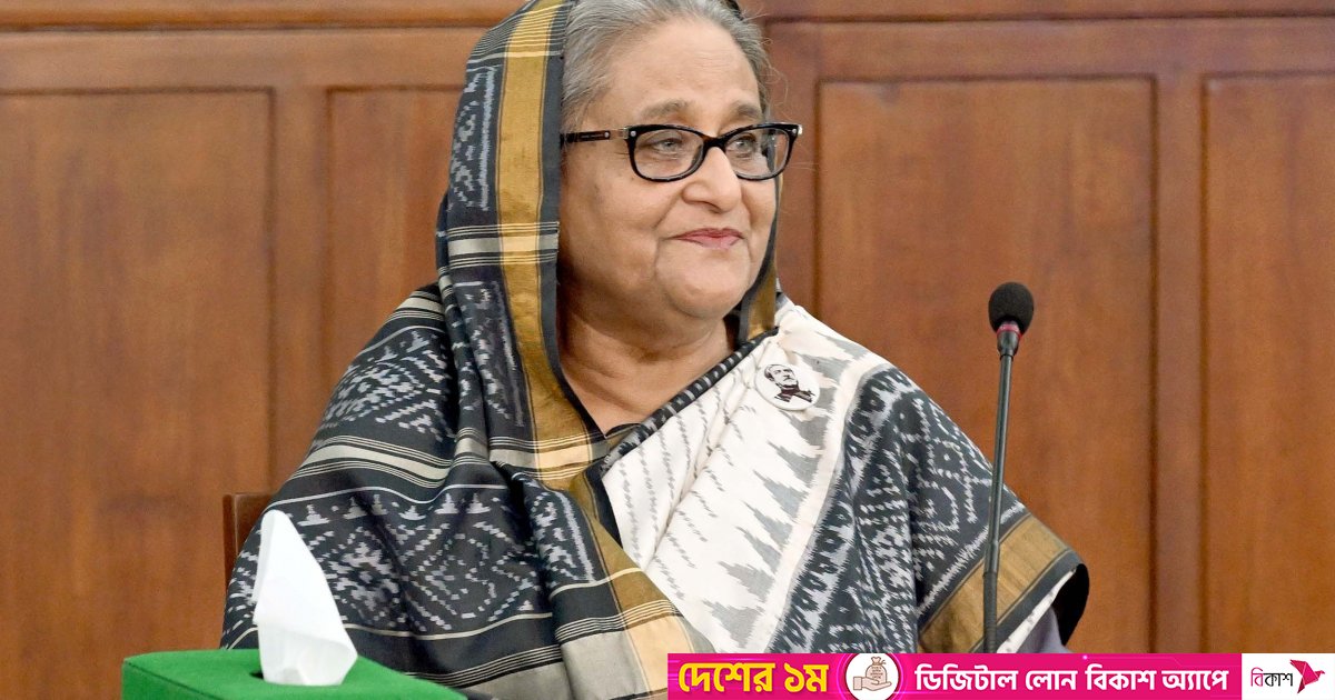 PM Hasina urges new MPs to serve the people of Bangladesh