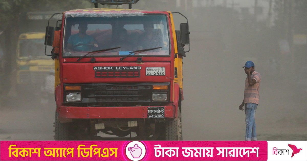 Why are Dhaka residents suffering from persistent coughs? Why are Dhaka residents suffering from persistent coughs?