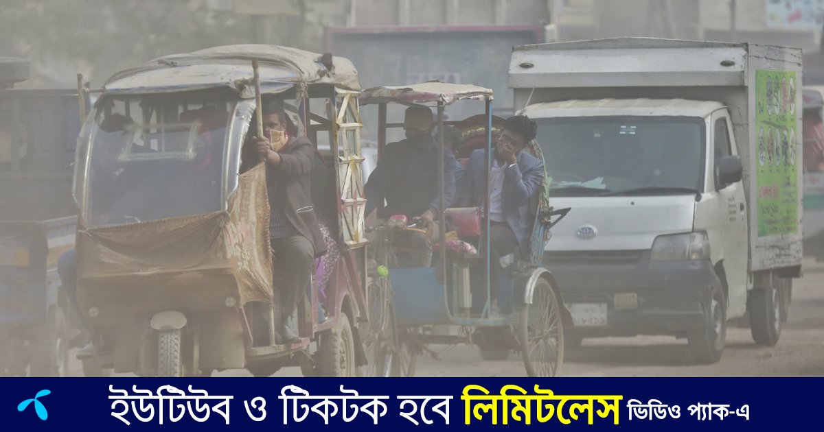 Winter’s hidden threat