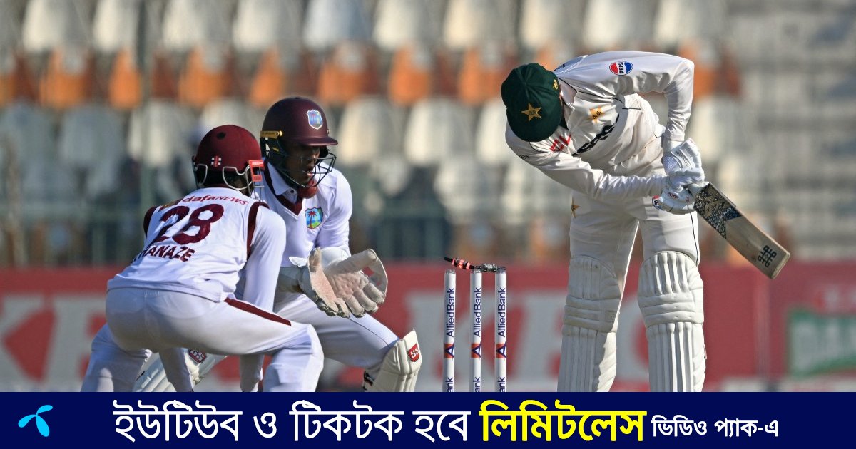 West Indies win Test in Pakistan for first time in 35 years