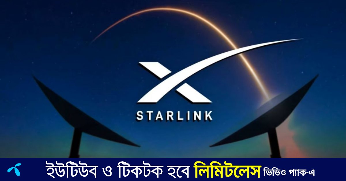Could Starlink be a game-changer for internet freedom in Bangladesh?