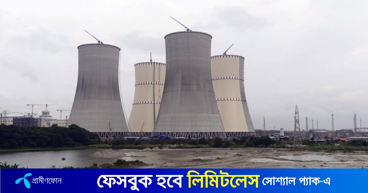 Rosatom readies Rooppur NPP unit 1 for 2025 launch