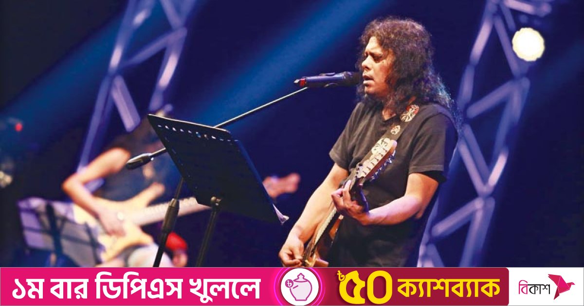 Concert venues in Dhaka on Victory Day