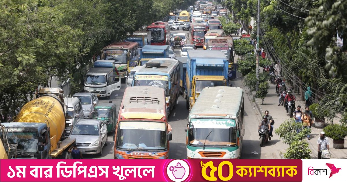 Traffic snarls across Dhaka as Shahbagh and Jahangir Gate blocked