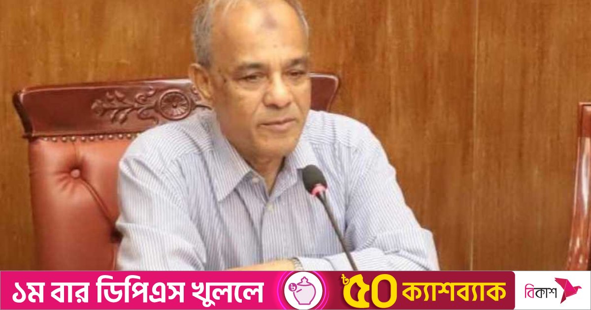 Home adviser vows justice as Ijtema violence claims 4 lives