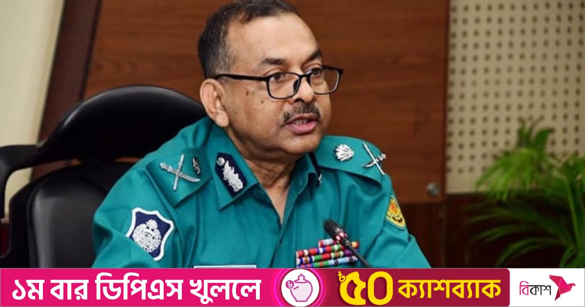 DMP to launch anti-extortion drive