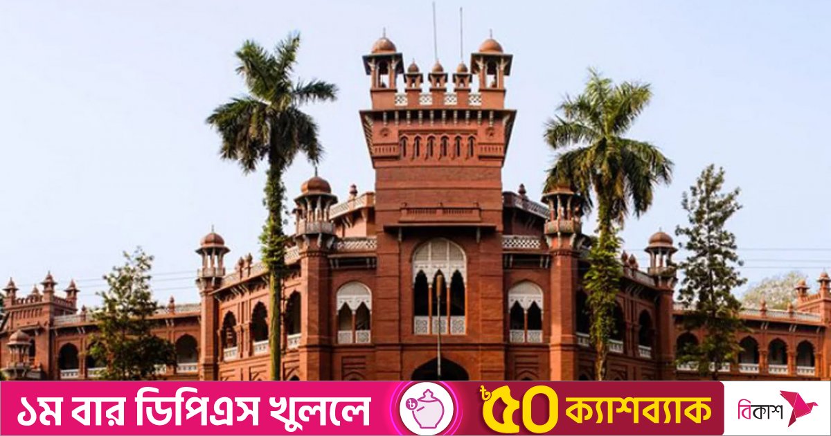 DU teachers’ White Panel splits, rival committee announced