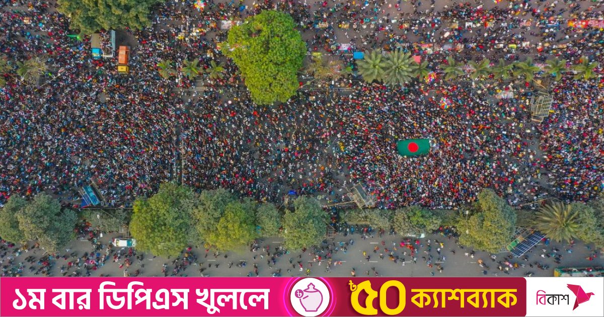 'Shobar Agey Bangladesh' concert lights up Manik Mia Avenue