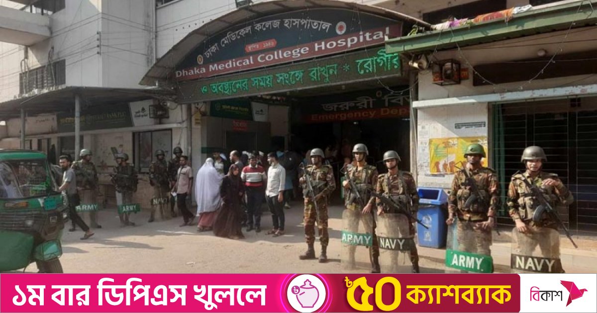 Tabligh Jamaat clash spreads to DMCH