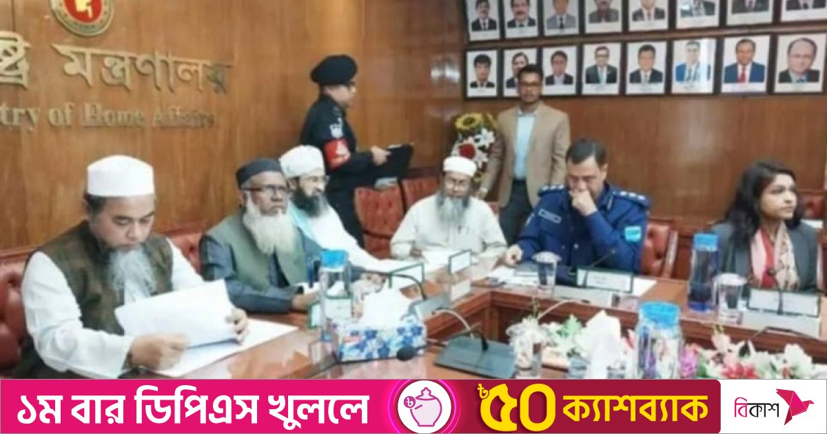 Maulana Saad faction regrets casualties, decides to vacate Ijtema ground