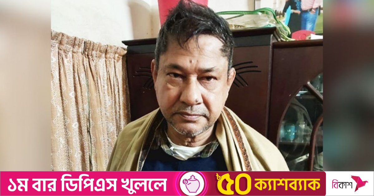 Ex-Bogra-6 MP Ripu arrested in Netrokona