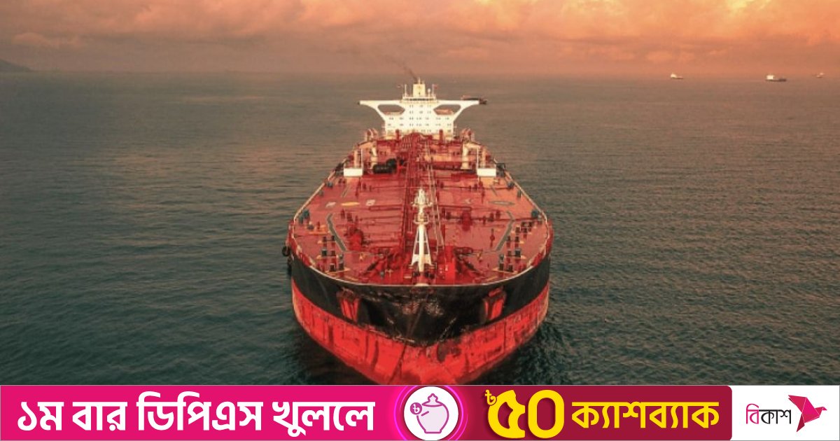 Pakistani ship brings goods to Bangladesh for the second time