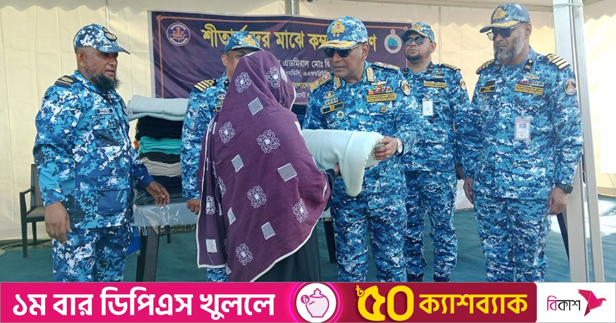 Myanmar border security strengthened, Rohingya infiltration blocked