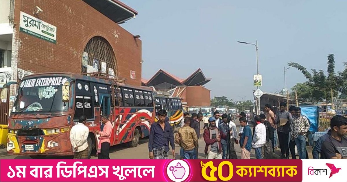 Passengers suffer as Sylhet transport workers call indefinite strike