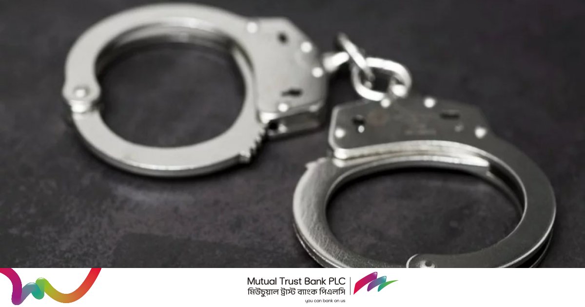 Operation Devil Hunt: 83 held in Gazipur