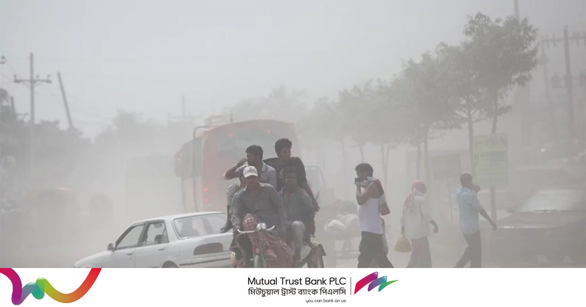Dhaka air quality turns unhealthy Tuesday morning