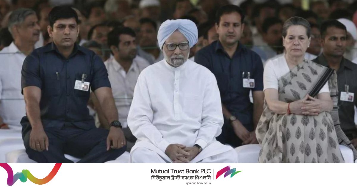 Manmohan Singh: Farewell to a sincere friend of Bangladesh
