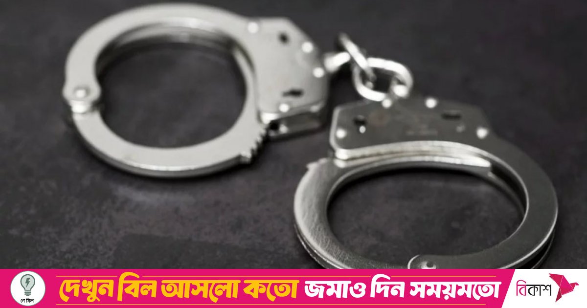 Operation Devil Hunt: 492 arrested across Bangladesh