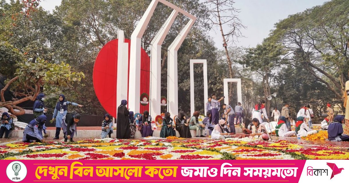 Bangladesh unites to pay solemn tribute to Language Movement martyrs