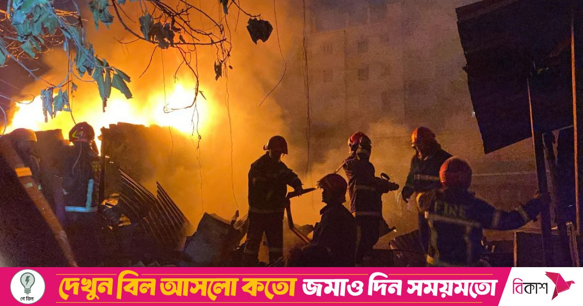 Khilgaon fire: Cause, extent of damage still unknown