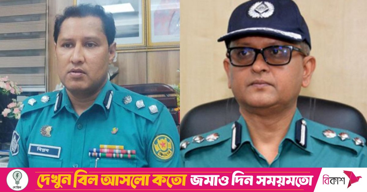 Two joint police commissioners suspended