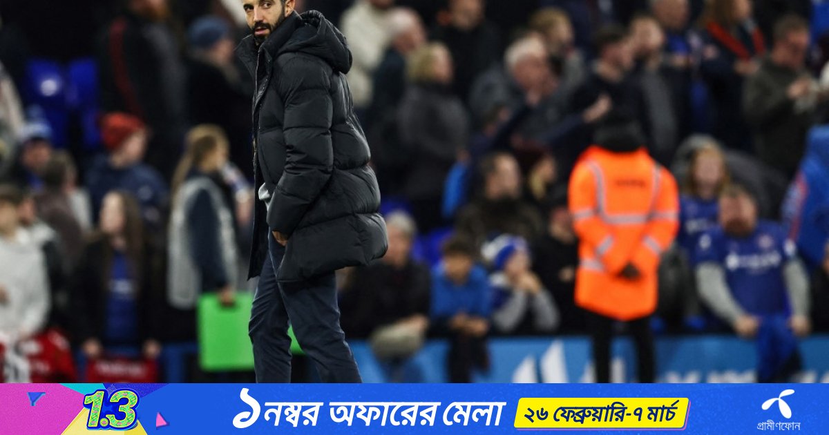 Amorim: Man Utd's goal should be Premier League glory