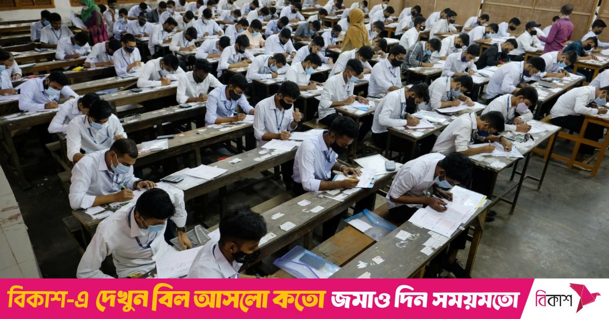 Revised SSC exam schedule published