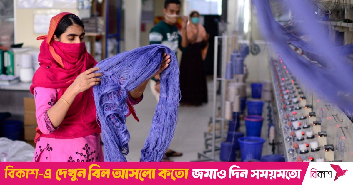 Bangladesh top RMG exporter to US in January