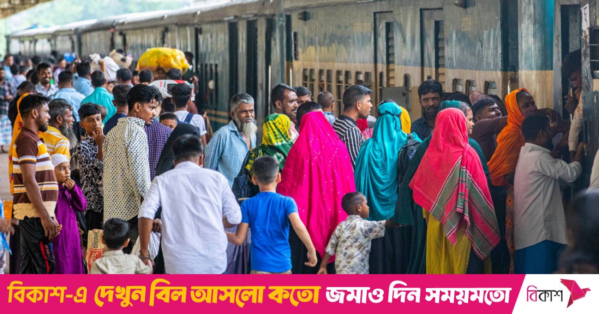 Advance train ticket sales for Eid begin