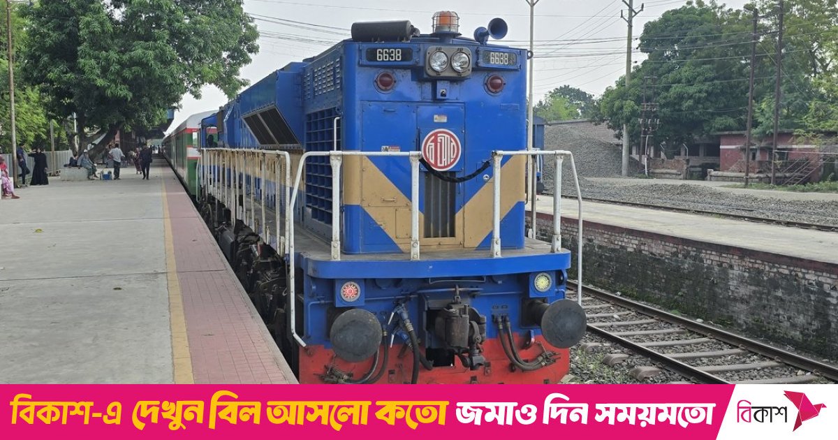 Train passengers urged to buy tickets from official app, counter