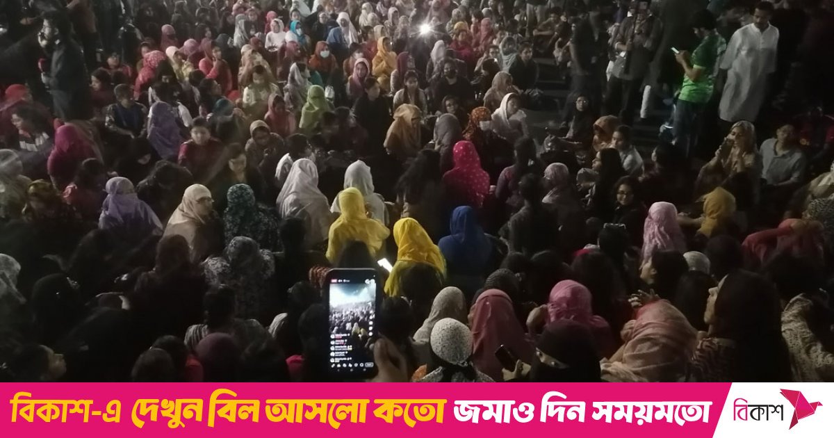 Magura Rape: DU students form anti-rape platform, demand special tribunal