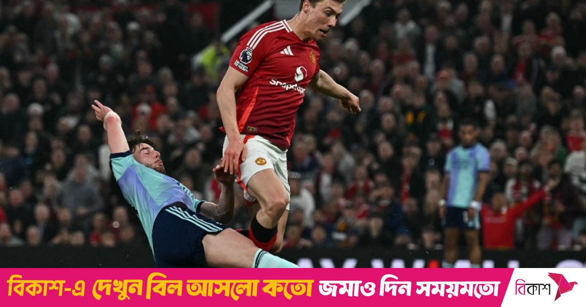 Arsenal title bid fades after Man Utd draw, Chelsea go fourth