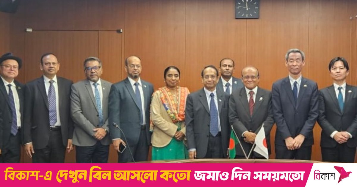 Bangladesh, Japan discuss PPP projects, transport cooperation