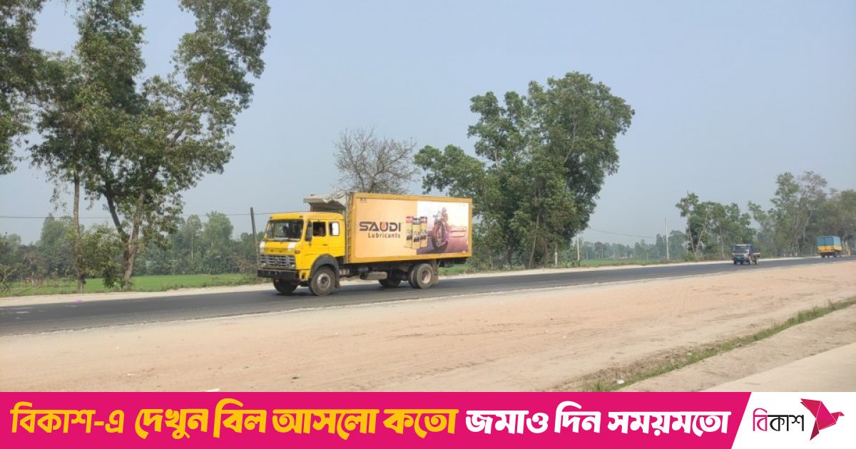 Concerns over traffic jam on Dhaka-Tangail highway loom ahead of Eid