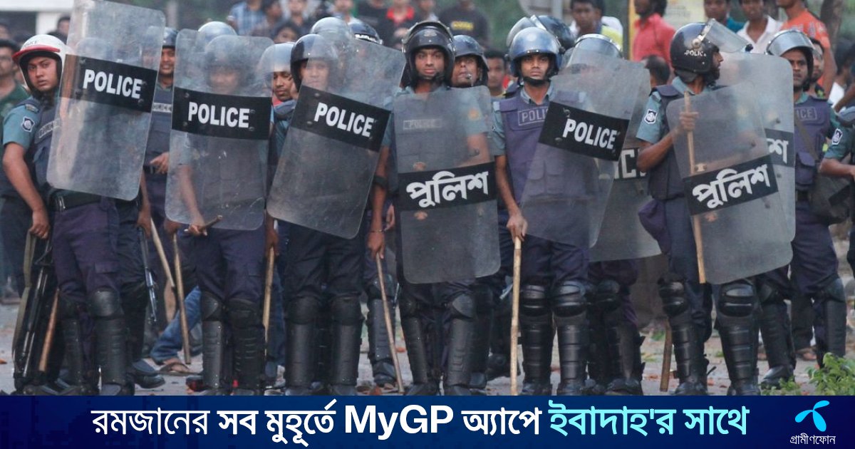 No quarter for extremists