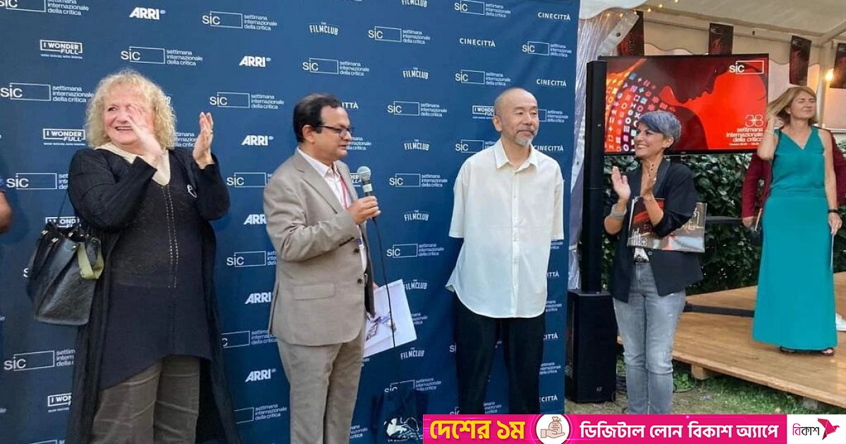 ‘Shadow of Fire’ wins Netpac award at Venice Film Festival