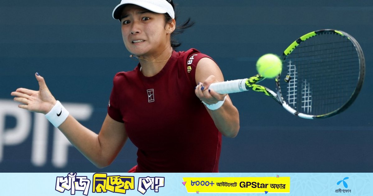Philippines teen Eala stuns Swiatek in Miami quarters