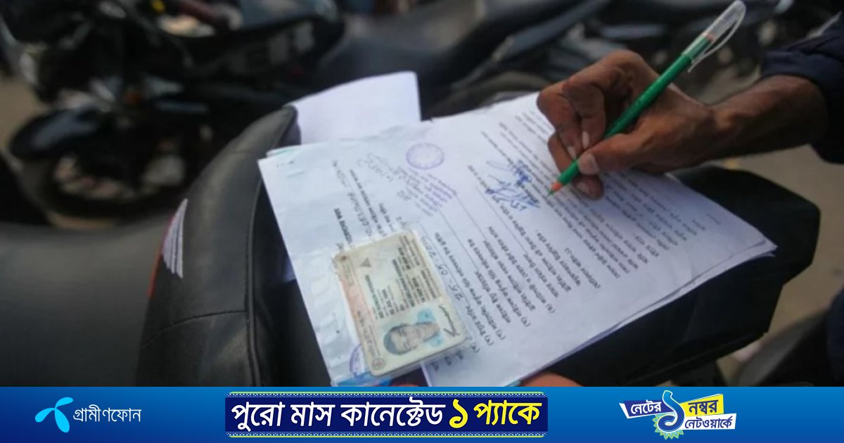 Reducing red tape and corruption